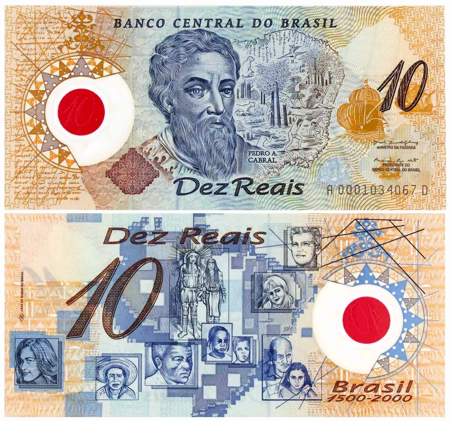 PLANO REAL: CÉDULAS DA 1ª FAMÍLIA - Blog Caravelas Coleções
